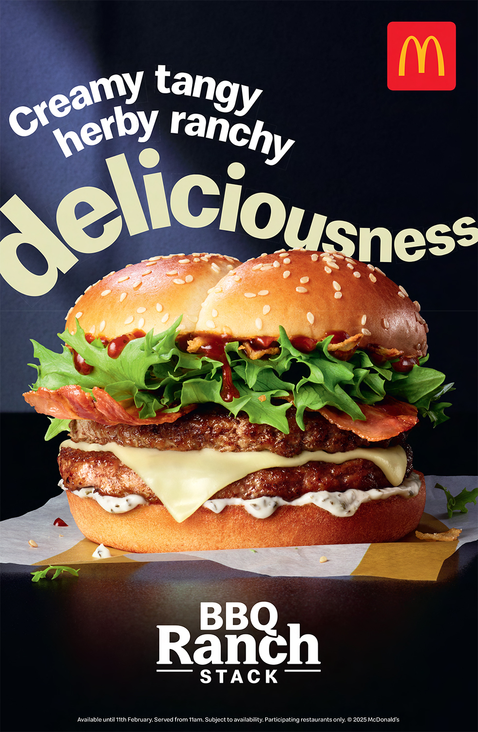 Horton-Stephens - McDonald's 2025